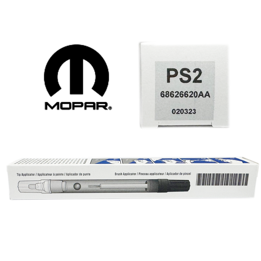 okpetroleum.com: Mopar 68626620-AA Touch-Up Paint Pen - Bright Silver PS2